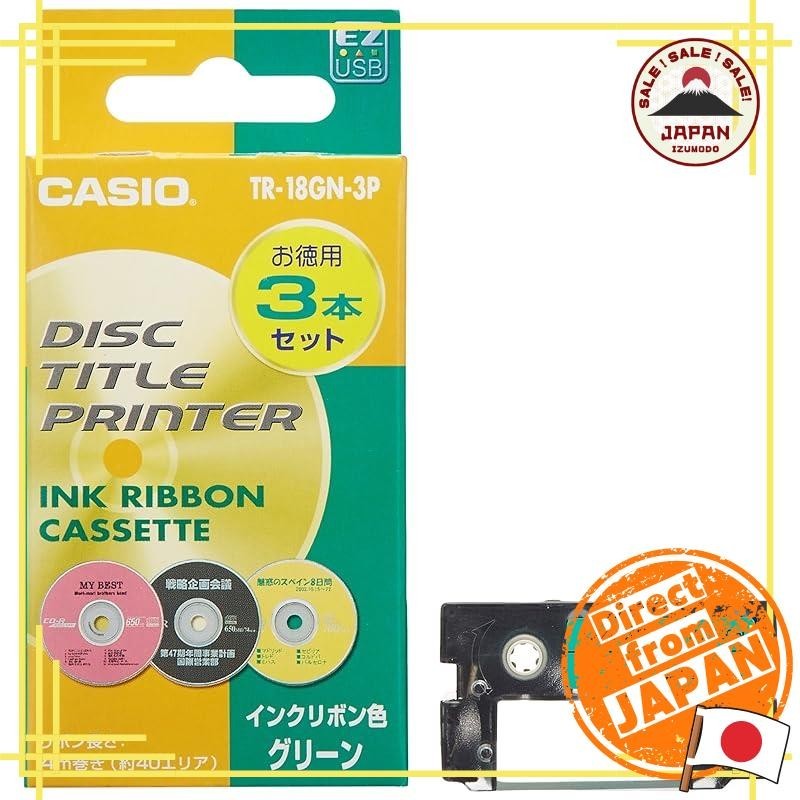 Casio Disk Title Printer Ink Ribbon TR-18GN-3P Green 3 pcs. | Shopee ...