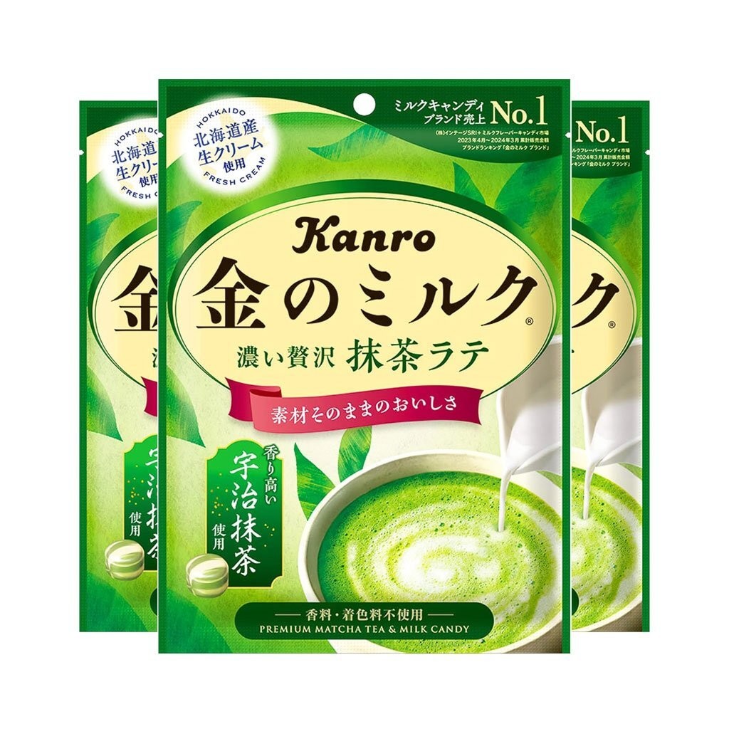 Kanro matcha latte candy ลูกอมรสชาติมัทฉะลาเต้ อร่อยง่าย บรรจุ 61 กรัม | Shopee Thailand
