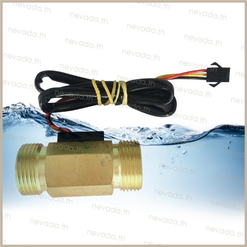 Nev ʚɞ Hall Effect Water Flow Sensor Counter Indicator Flowmeter G3 4 ...