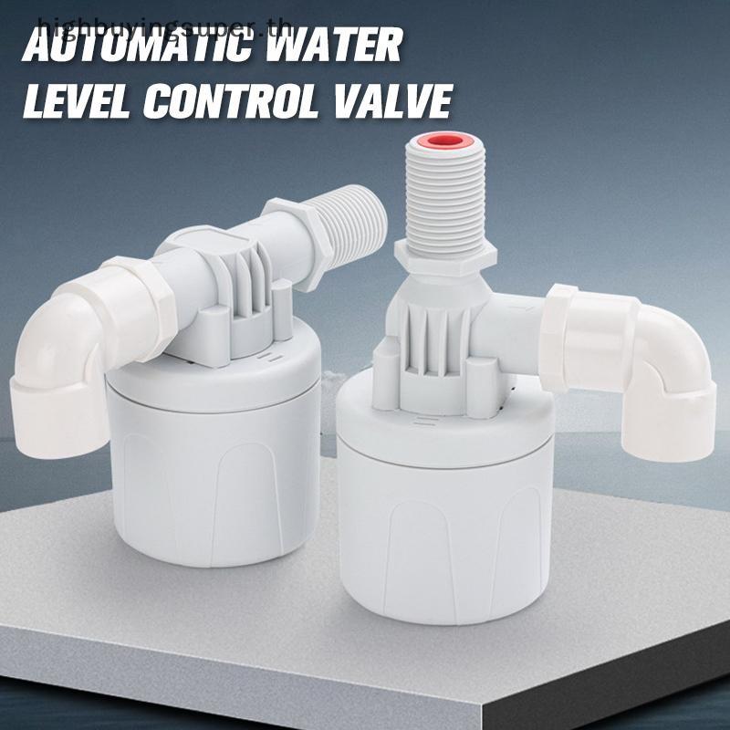 Hrth บอลวาล์วลอยวาล์วควบคุมระดับน้ําอัตโนมัติด้ายชายตรงผ่านวาล์วระดับ ...