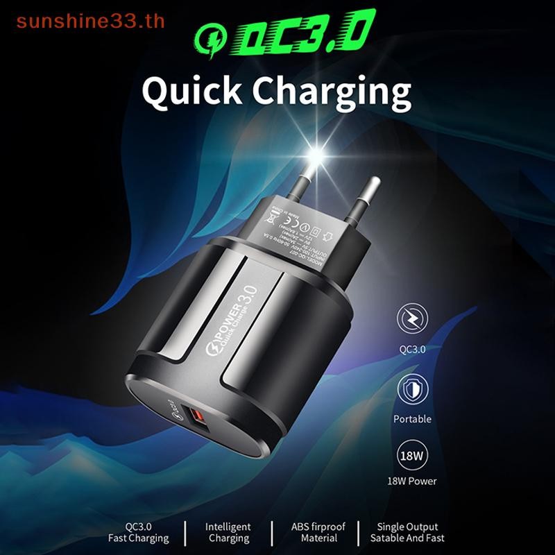 Thsun 48W QC3.0 Quick Charger 4USB EU มาตรฐานแบบพกพา 4 พอร์ต Fast Charging เหมาะสําหรับ Android ...