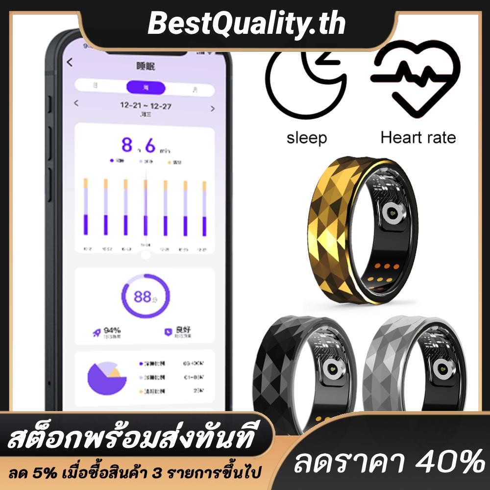 R12m แหวนอัจฉริยะ IP68 กิจกรรมแหวนตรวจสอบสุขภาพกันน้ําและตัวติดตามการ ...