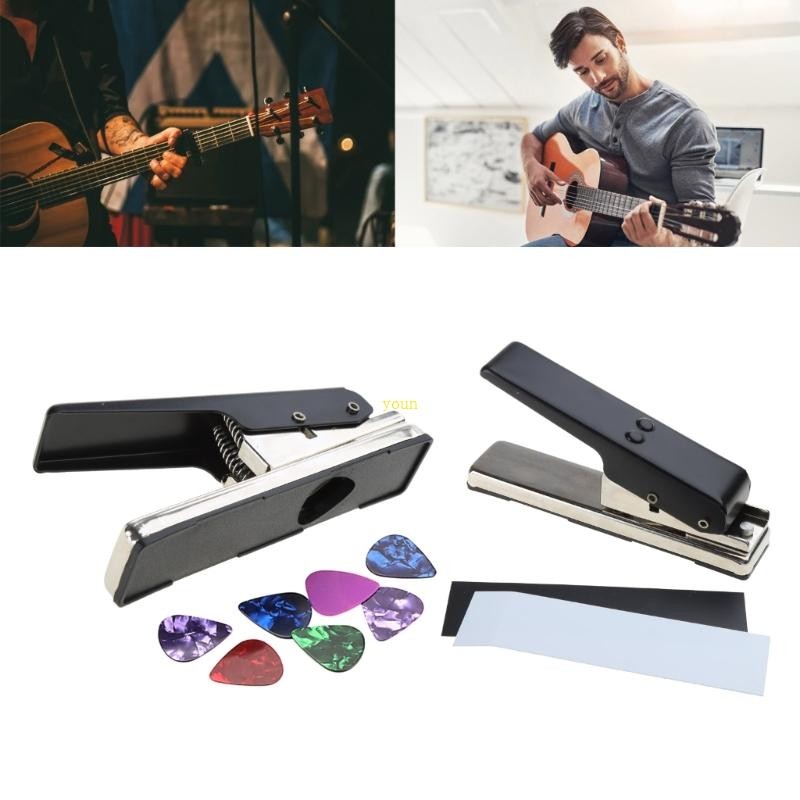 Youn แบบพกพากีตาร์ Pick Trimmer เปลี่ยน DIY กีตาร์ Plectrum Punch Pick ...