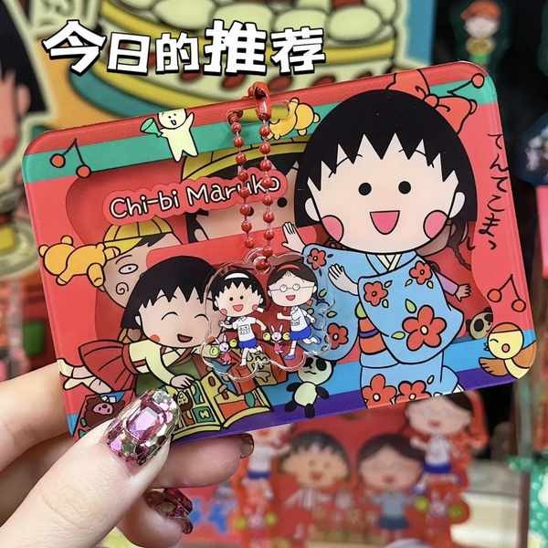 ที่ใส่บัตร cardholder น่ารัก Cherry Maruko ID Card Holder อะคริลิคอะนิเมะ Avatar Blocking Self ...