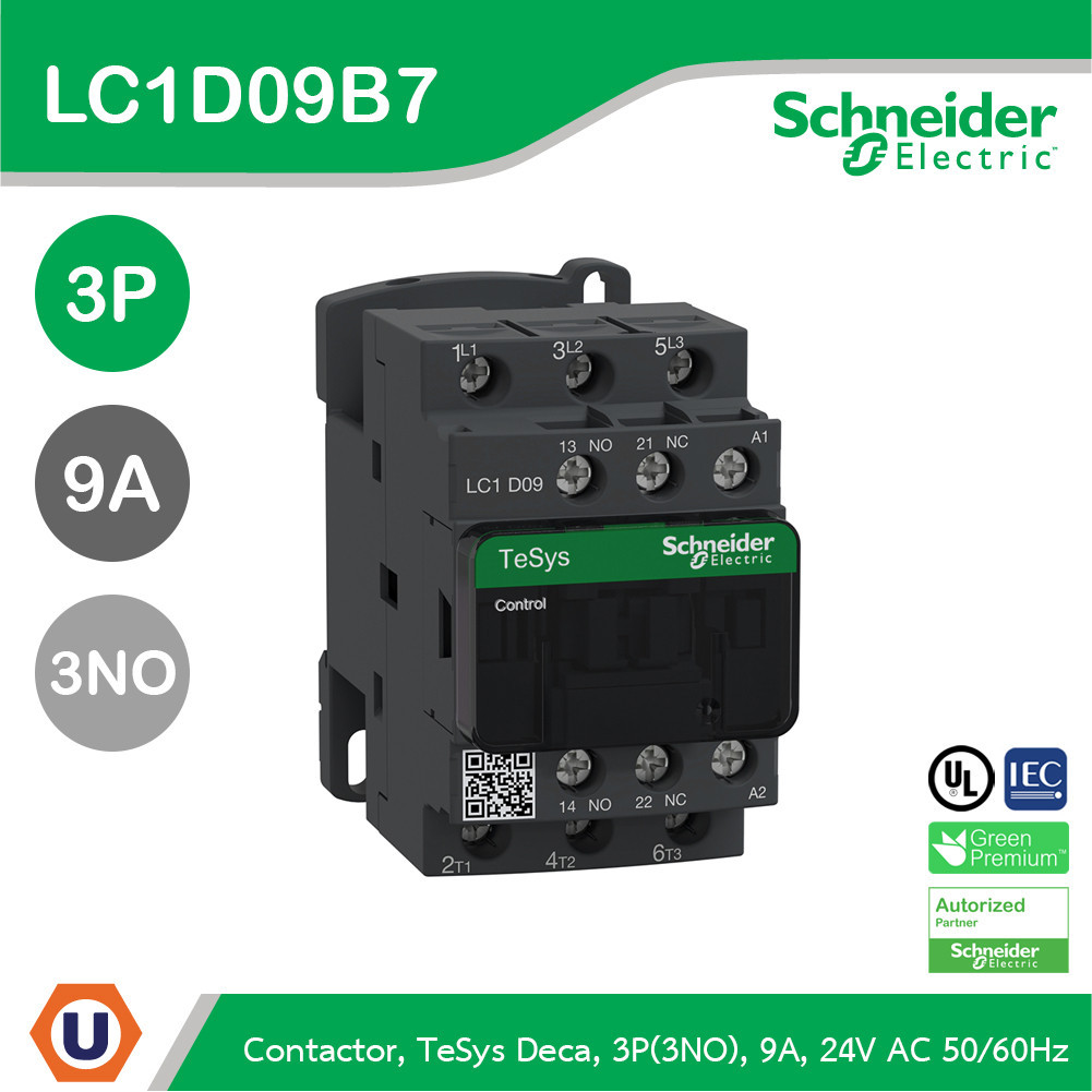 Schneider Electric LC1D09B7 - TeSys D contactor 3P(3 NO) AC-3