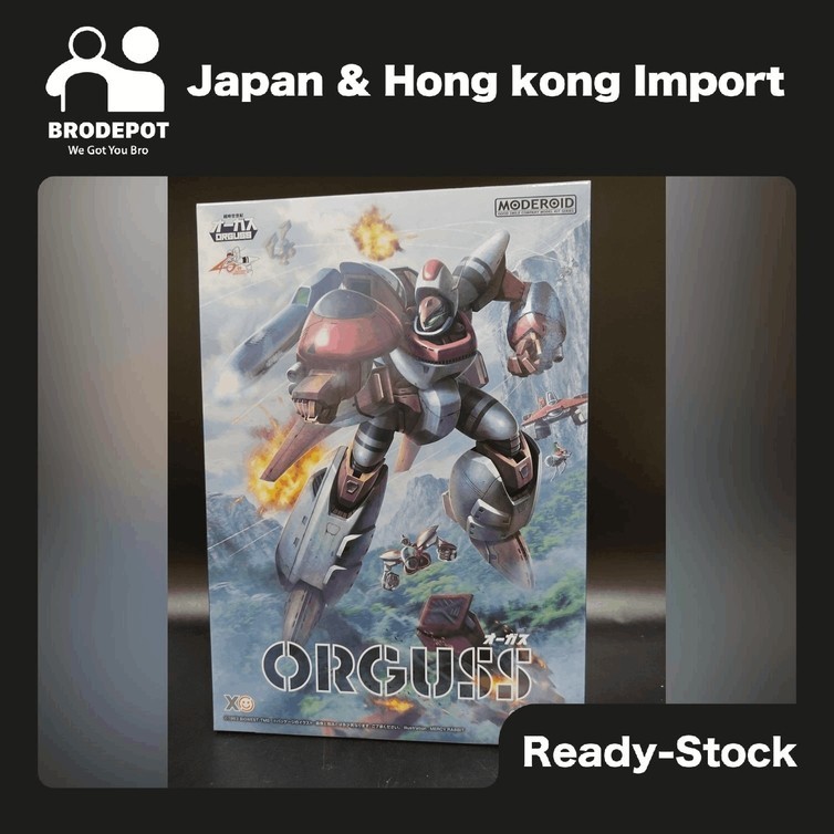 [Ready stock] Good Smile Company Moderoid Super Dimension Century ...