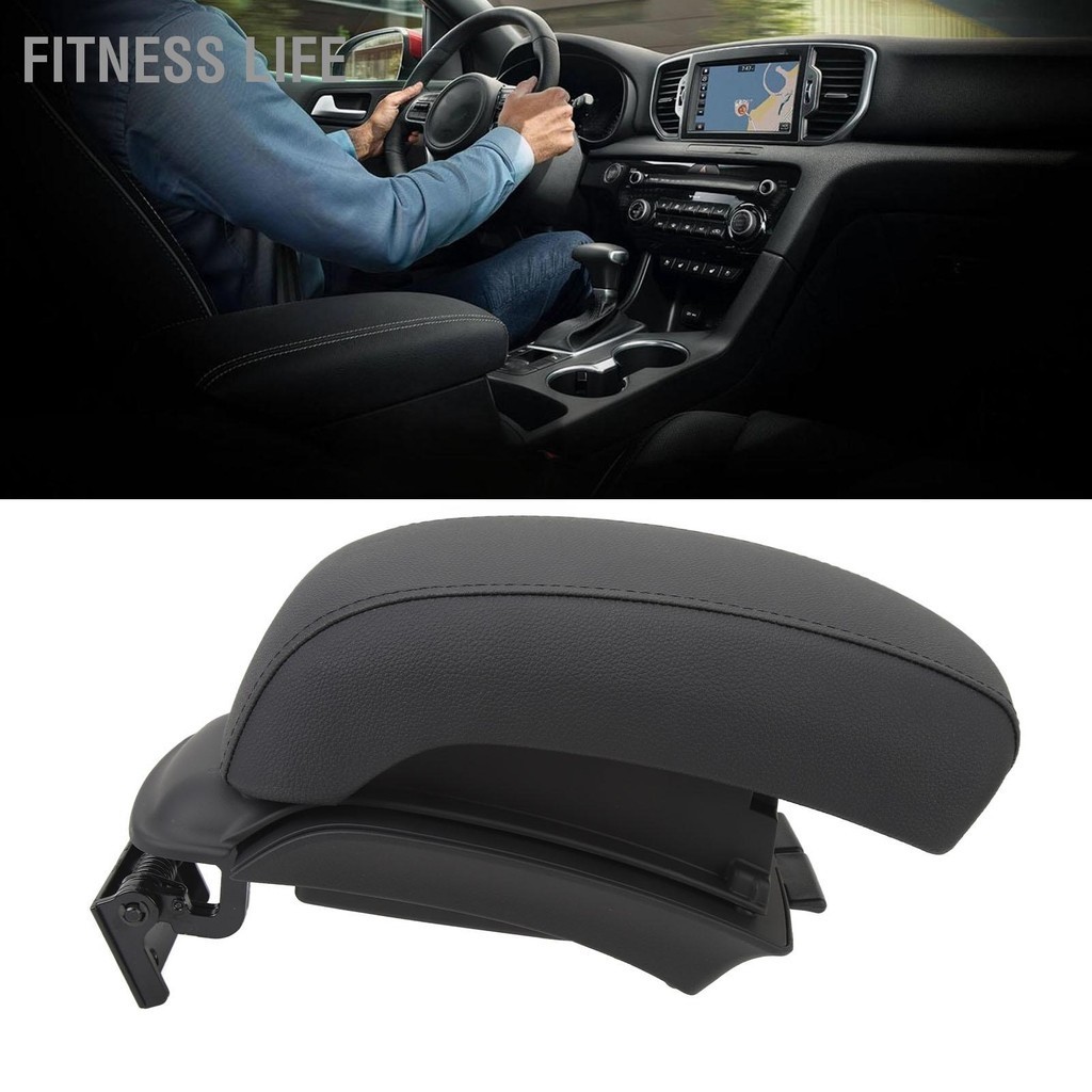 Fitness Life ที่เก็บคอนโซลกล่อง 846641F000Q8 หนังเทียมPop Up Arm Rest ...