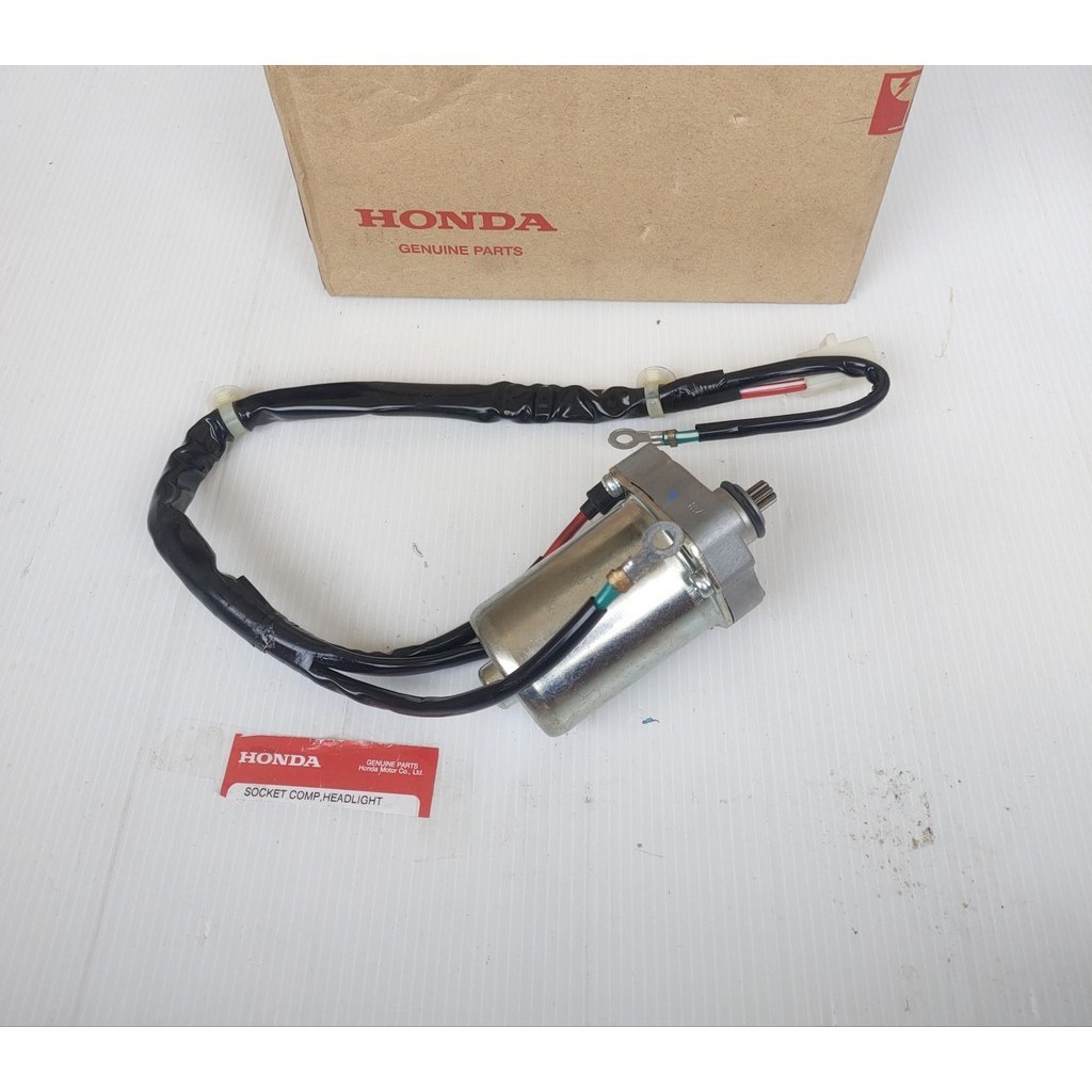 31200-KVY-901ชุดมอเตอร์สตาร์ทแท้HONDA ICON, CLICK,SCOOPY,1ชุด | Shopee ...