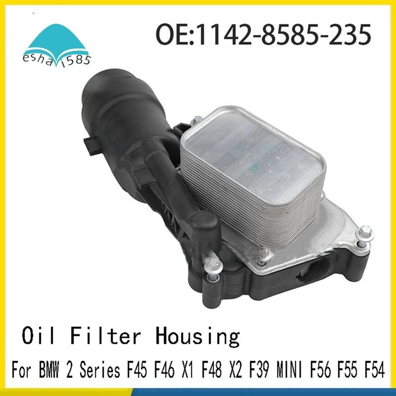 【Eshai585】ชุดประกอบไส้กรองน้ํามันเครื่องยนต์ 1142-8585-235 สําหรับ BMW ...