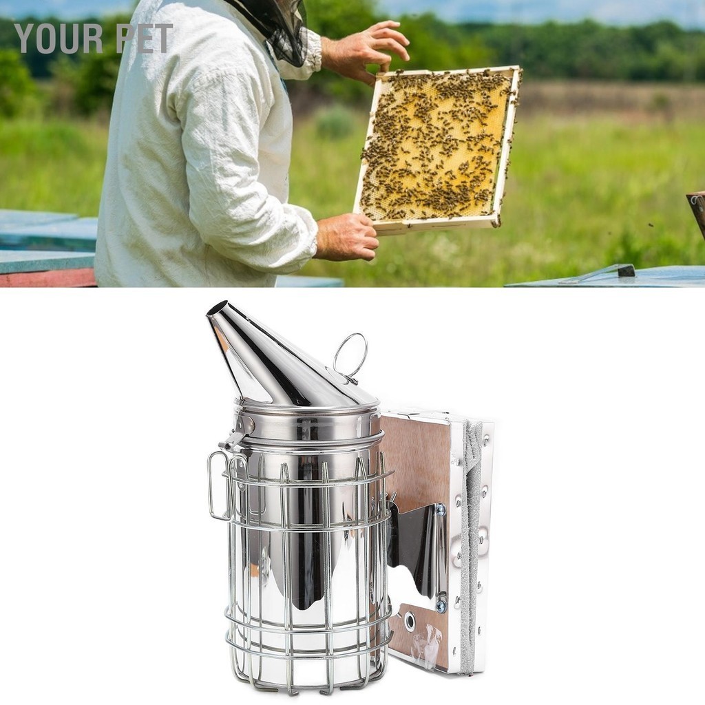 Your Pet 6 ชิ้น/เซ็ต Beehive Smoker พร้อมกรอบคลิปสีเหลืองเข็ม Scraper ...