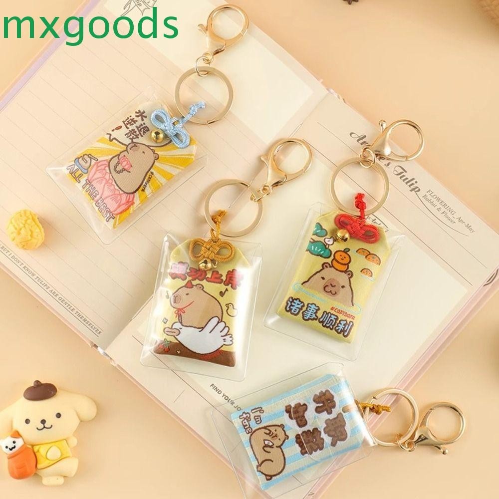 Mxgoods พวงกุญแจ จี้อะคริลิค รูปเครื่องราง OMaMoRi Capybara น่ารัก สร้างสรรค์ | Shopee Thailand