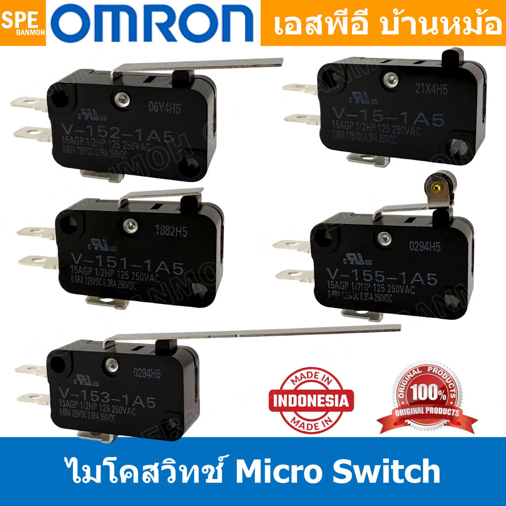 [ 1 ชิ้น ] Micro Switch Omron ไมโครสวิช โอมรอน SWITCH SNAP ACT SPST 15A 250V Micro Switch Solder ...