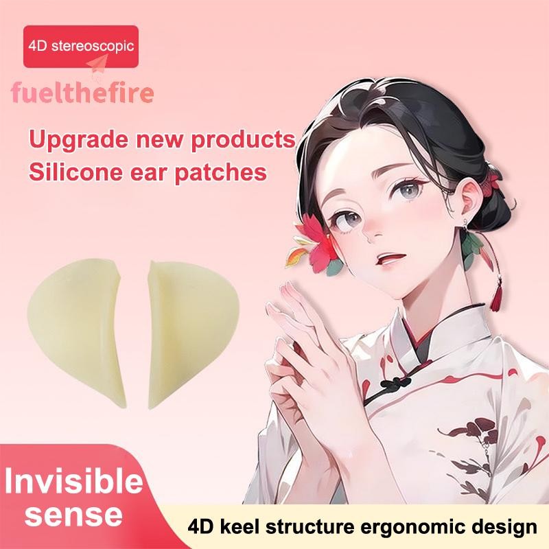 [Feel] Elf Ear Support Stickers Invisible Ear Corrector Earlobe Support ...