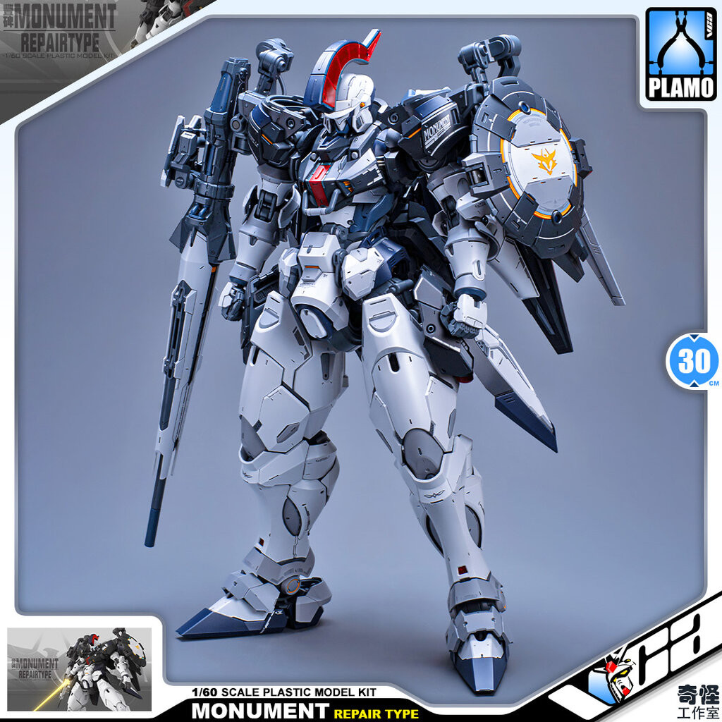 VCA ⭐️ STRANGE WORK 1/60 MONUMENT REPAIR TYPE TALLGEESE PERFECT GRADE PG ประกอบ หุ่นยนต์ โมเดล ...