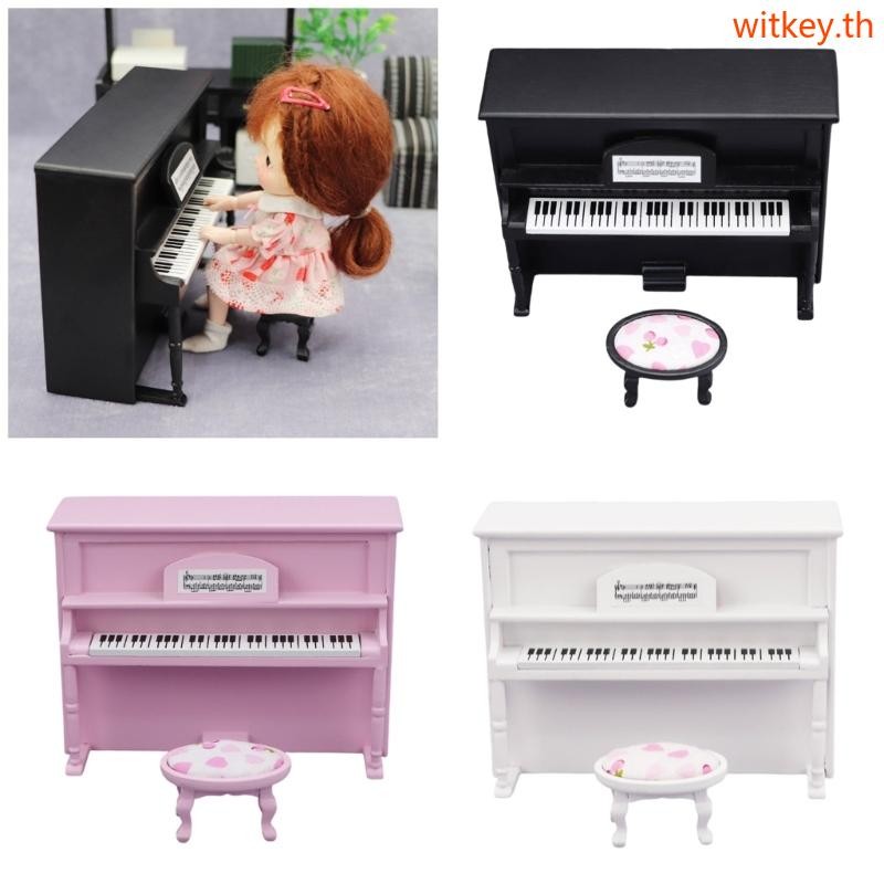 Wit Dollhouses Piano Stool รุ่นเฟอร์นิเจอร์รุ่นอุปกรณ์เสริมวัยรุ่นสาว ...