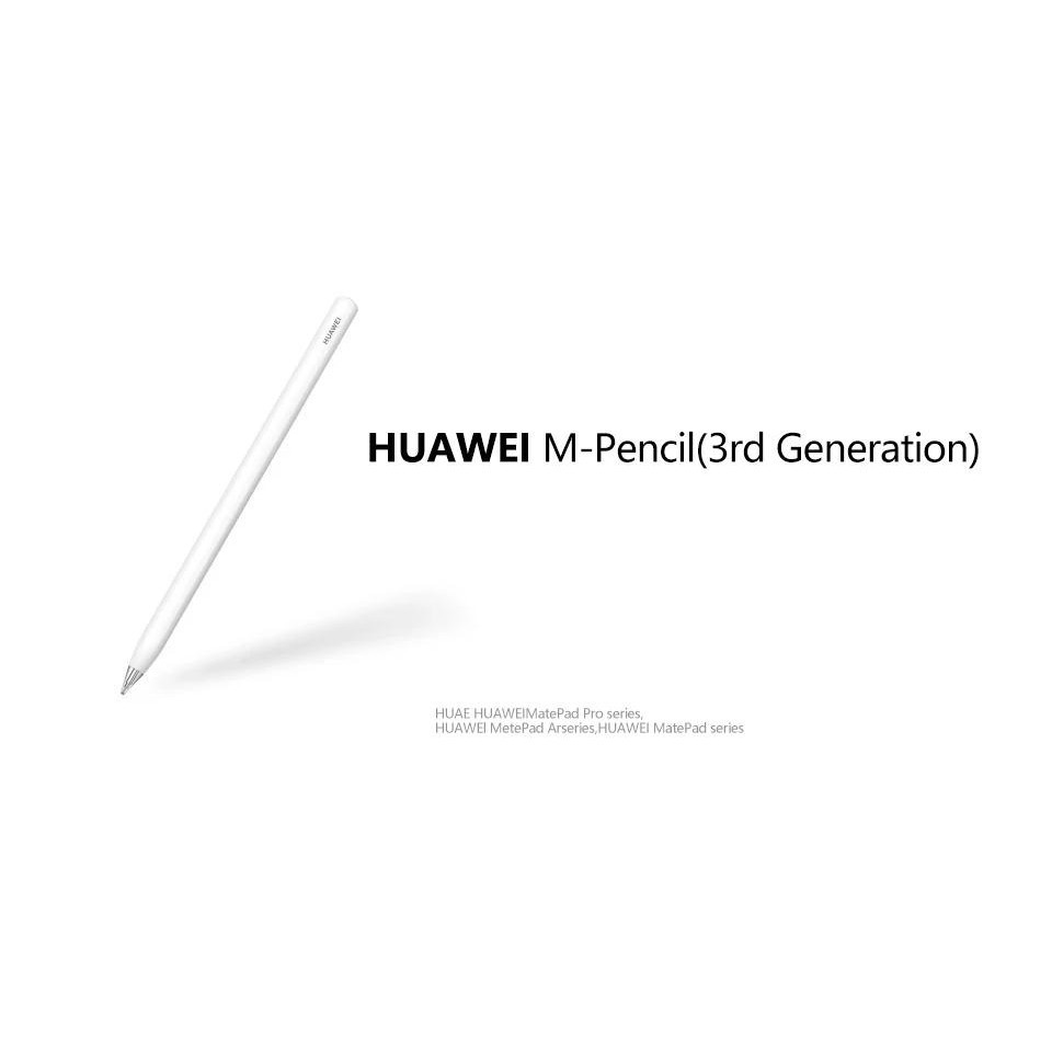 แท้100% HUAWEI M-Pencil (3nd generation) HUAWEI M-Pencil (รุ่นที่ 3 ...
