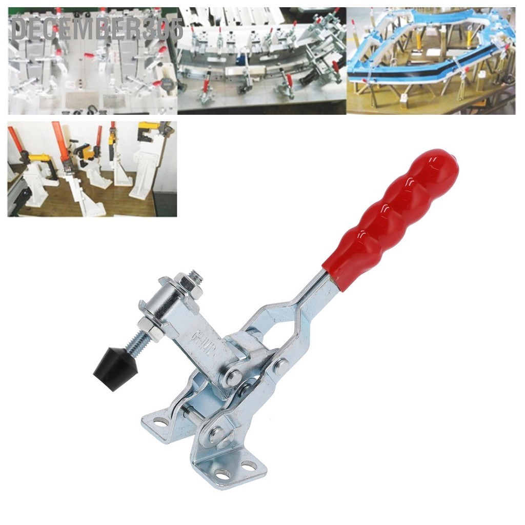 December305 GH-11412 Toggle Clamp Quick Release อุปกรณ์เครื่องมือช่าง ...