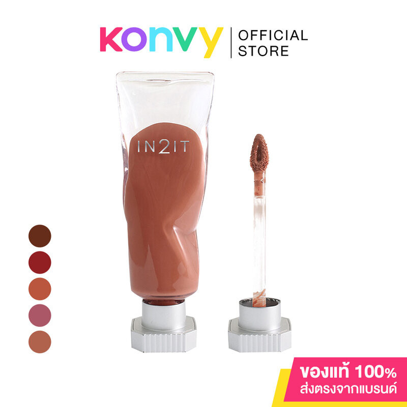 In2It Paint It 7g อินทูอิท บลัชออนเนื้อเจลครีมแบบลิควิดเนียนนุ่ม ...
