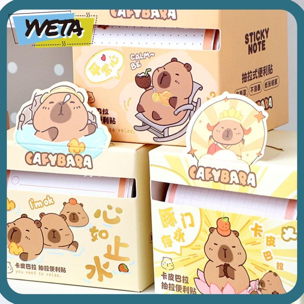 Yveta กระดาษโน๊ตมีกาว แบบดึงออก DIY ฉีกได้ เครื่องเขียน | Shopee Thailand