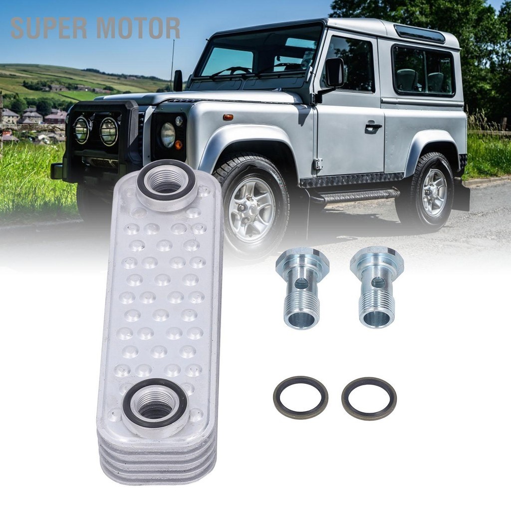 Super Motor หม้อน้ำทำความเย็นน้ำมันเครื่อง PBC500230 ทดแทนสำหรับรุ่น ...