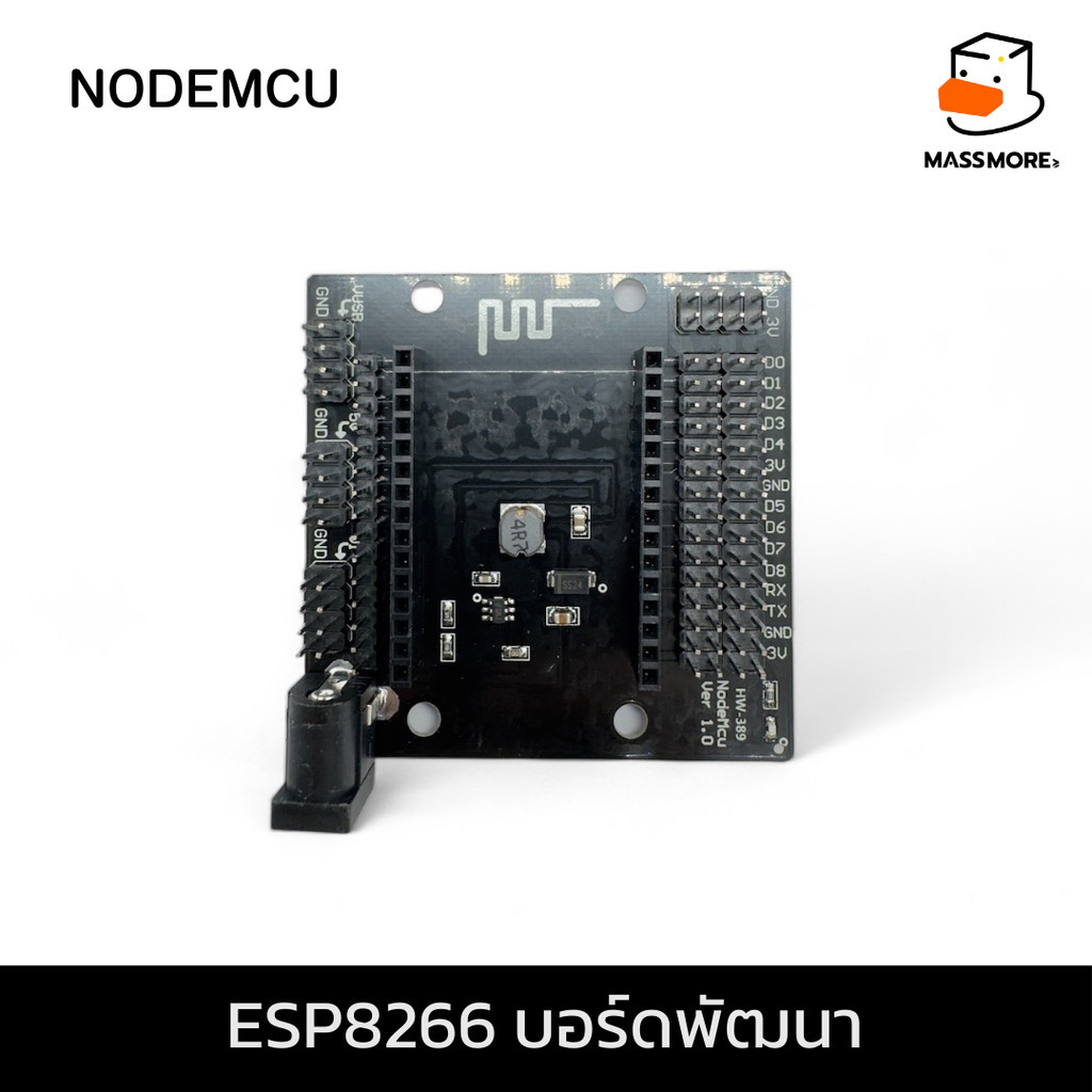 NodeMCU V3 บอร์ด ESP8266 Arduino Lua WIFI หน่วยความจำ Flash 32MB USB ...