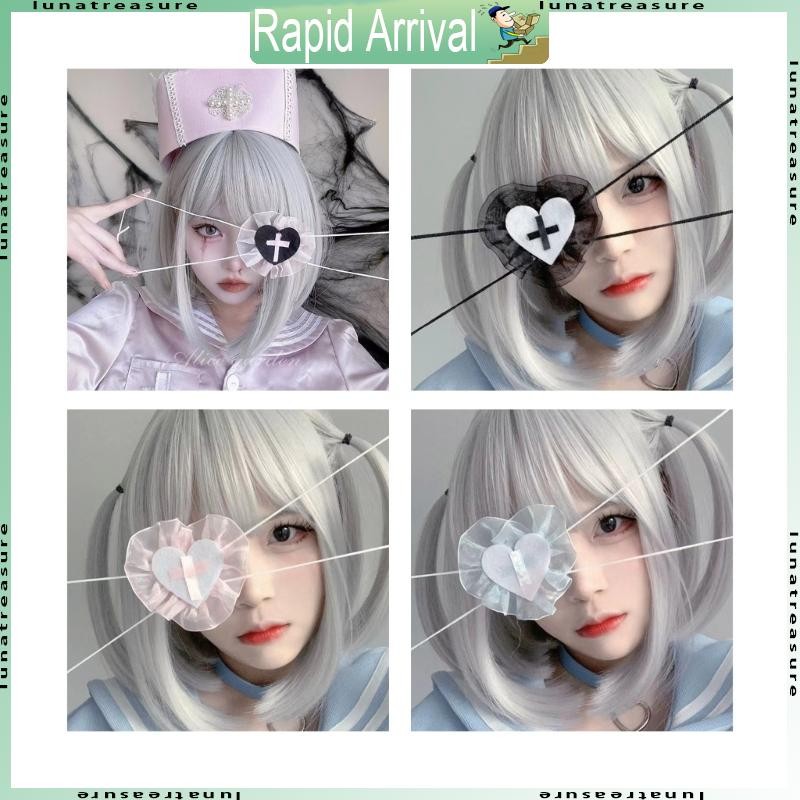 Lun Single Eye Patch ปรับ Eye Comfortabl One Eye Patch Blindfold ...