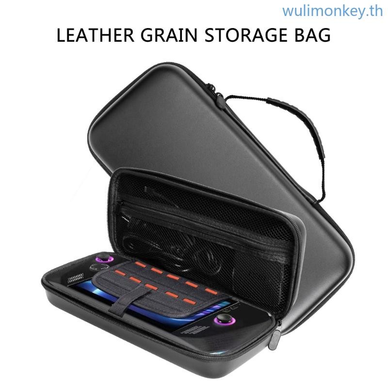 Wu เกมคอนโซลกระเป๋าเก็บกระเป๋าถือกันรอยขีดข่วนสําหรับ ROG EVA Protector ...