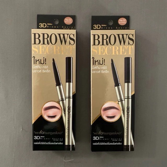 Mistine 3D Brows Secret Brow ขนาด 1.8กรัม สวย คมชัด ธรรมชาติ | Shopee Thailand