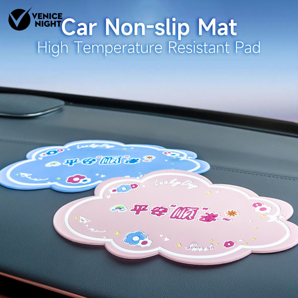 [VNMX] แผ่นแดชบอร์ด Pvc กันลื่น กันน้ํา ทนความร้อน ทนอุณหภูมิสูง ...