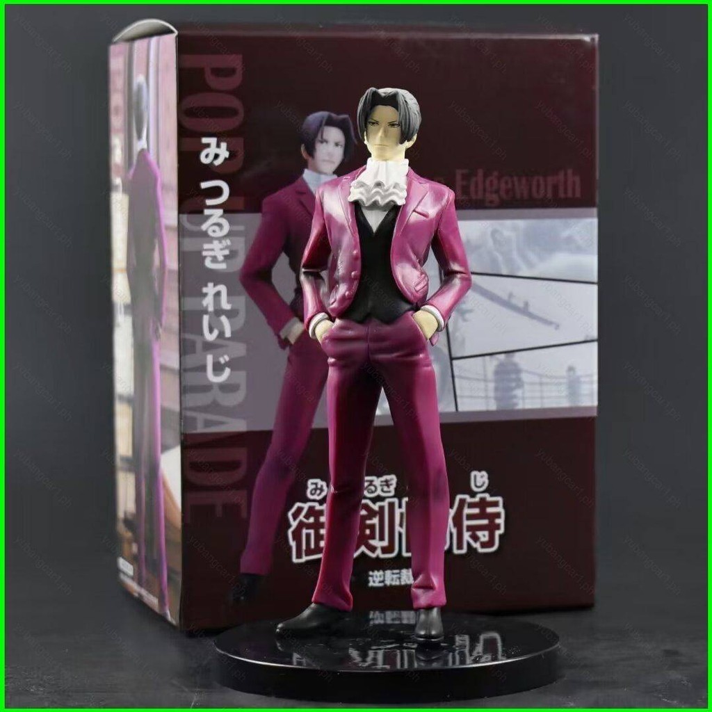 Yb1. โมเดลฟิกเกอร์ Gyakuten Saiban Miles Edgeworth Action Figure Ace ...