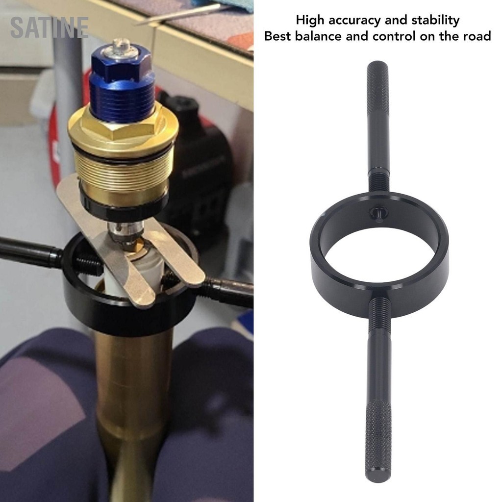 SaTine 4 ชิ้นรถจักรยานยนต์ส้อมสปริงคอมเพรสเซอร์เครื่องมืออลูมิเนียมคอยล์สปริงบริการชุดเครื่องมือ ...