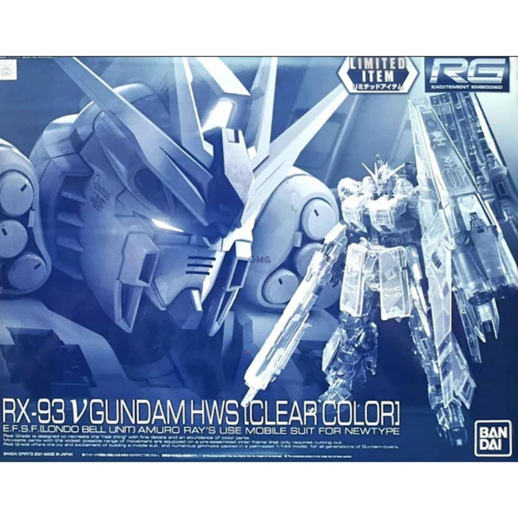 RG 1/144 RX-93 Nu GUNDAM HWS Clear Color The Gundam Base Limited ...