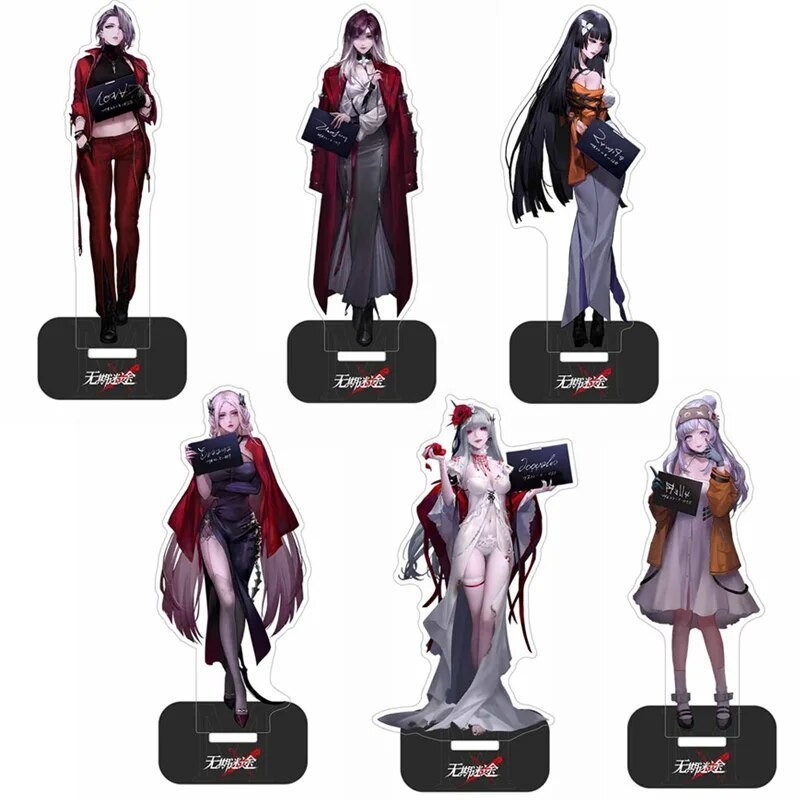 Standee Path To Nowhere Eiorne Astrologer Eoren IGNIS Luvia Ray a01 ...