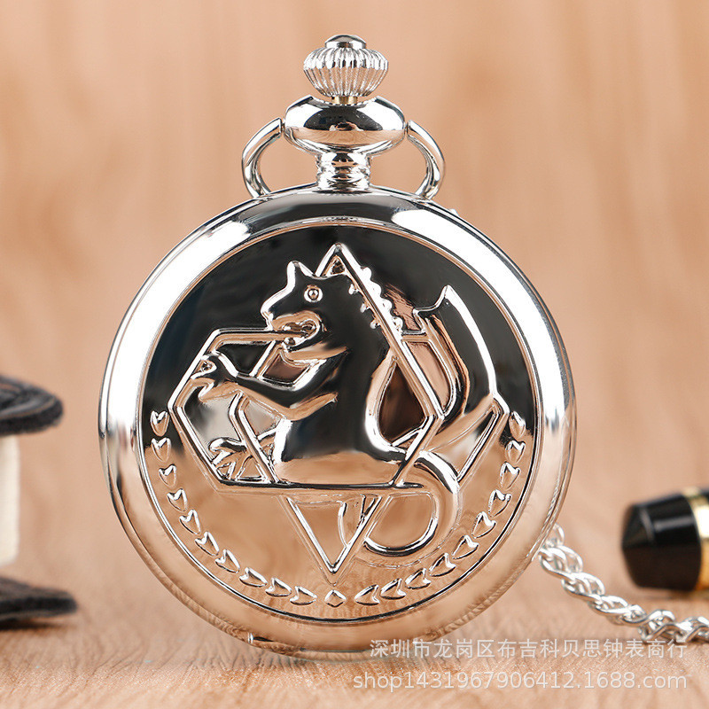 นาฬิกาพ็อกเก็ตโซ่เหล็ก Alchemist Seahorse รูปแบบสร้อยคอ Vintage Quartz ...