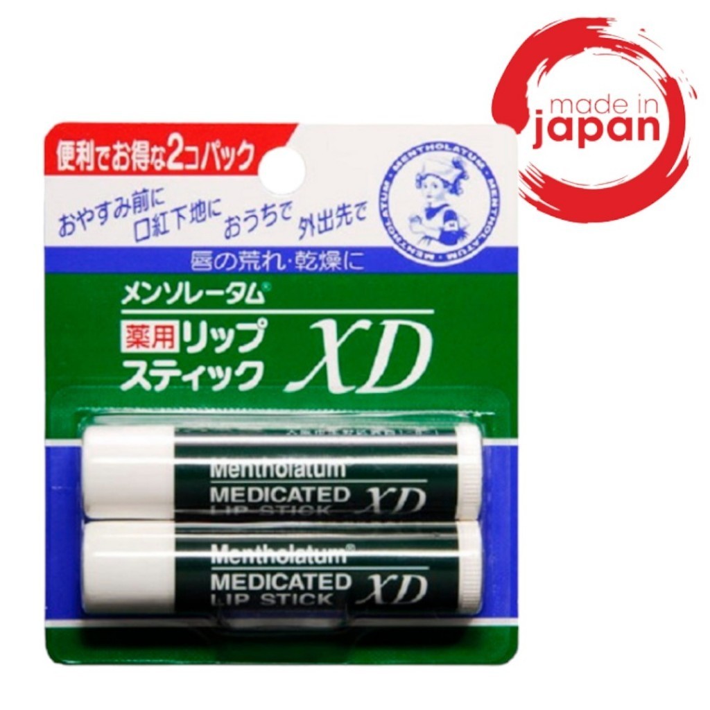Rohto Mentholatum Medicated Lip Stick 2แท่ง ลิปบาล์ม ญี่ปุ่น ช่วยปกป้อง ...