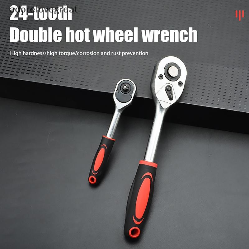 Alt Quick Ratchet ประแจ Quick Drop ประแจซ็อกเก็ต Chrome Vanadium Steel เครื่องมือประหยัดแรงงาน ...