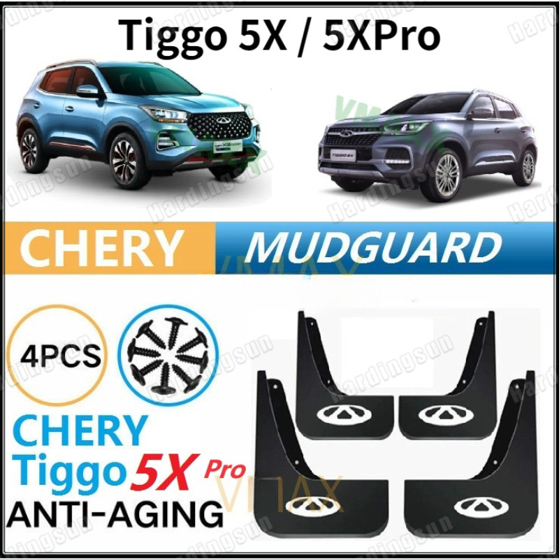 Chery Tiggo 5X Pro / 5X 4 ชิ้นรถโคลน Splash Guards Fender Mudguard ใช้งานร่วมกับ Chery Tiggo 5X ...