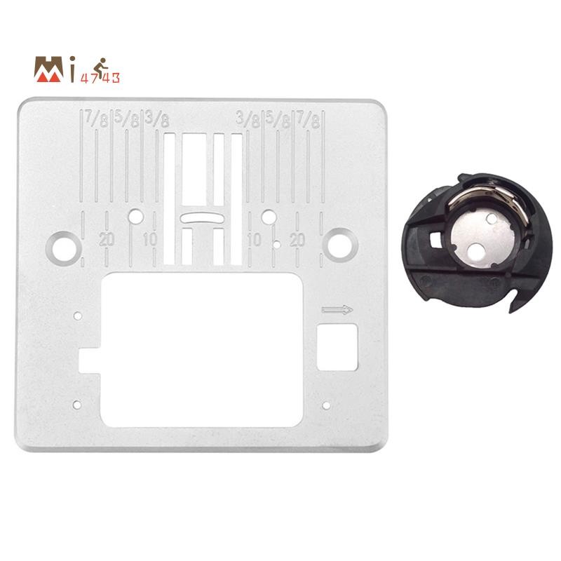 Mi4743Home จักรเย็บผ้าอุปกรณ์เสริมแผ่นคอ Q60D และ Bobbin CaseTool Kit ...