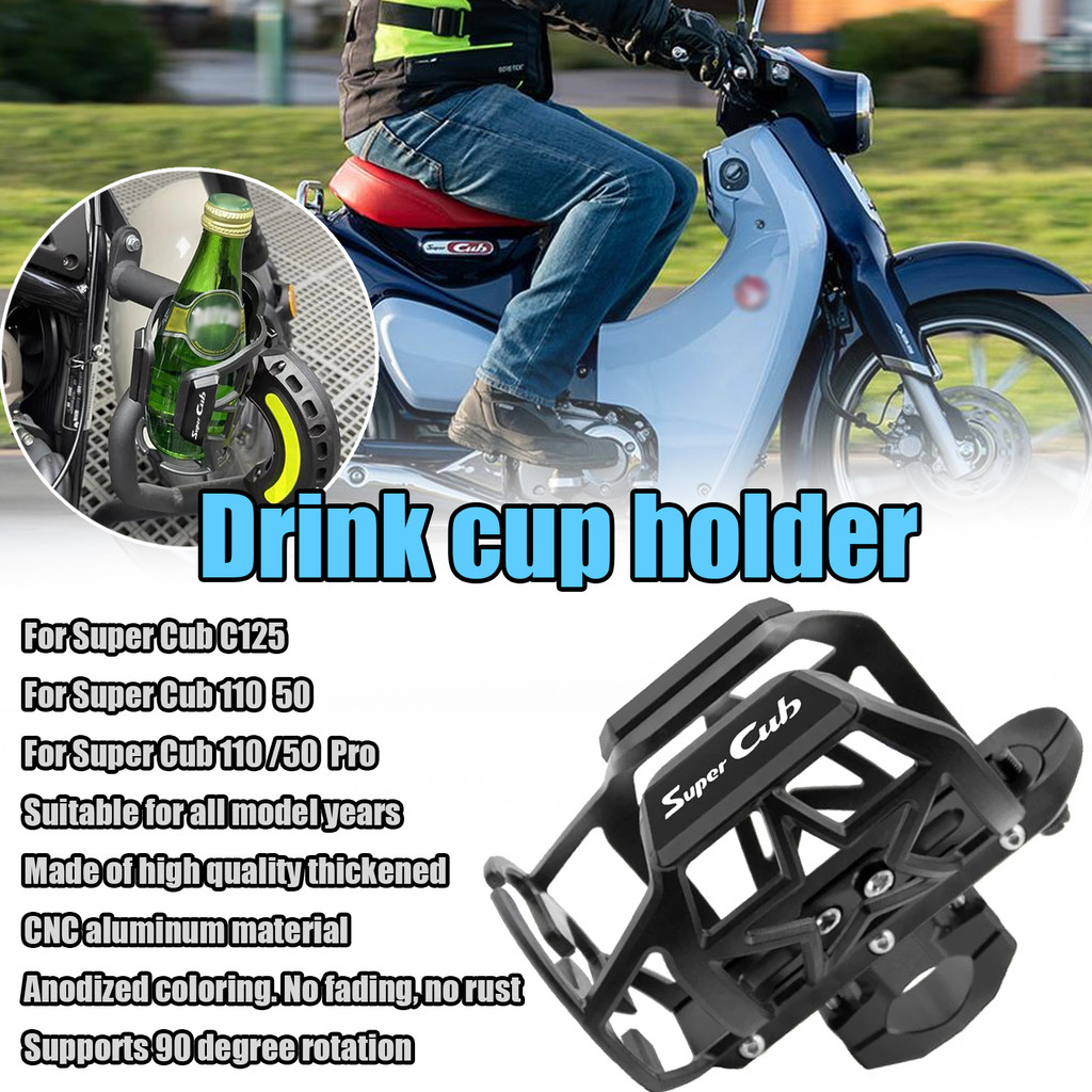 สําหรับsuper Cub c125 110 50/PROรถจักรยานยนต์Stand Mountอุปกรณ์เสริม ...