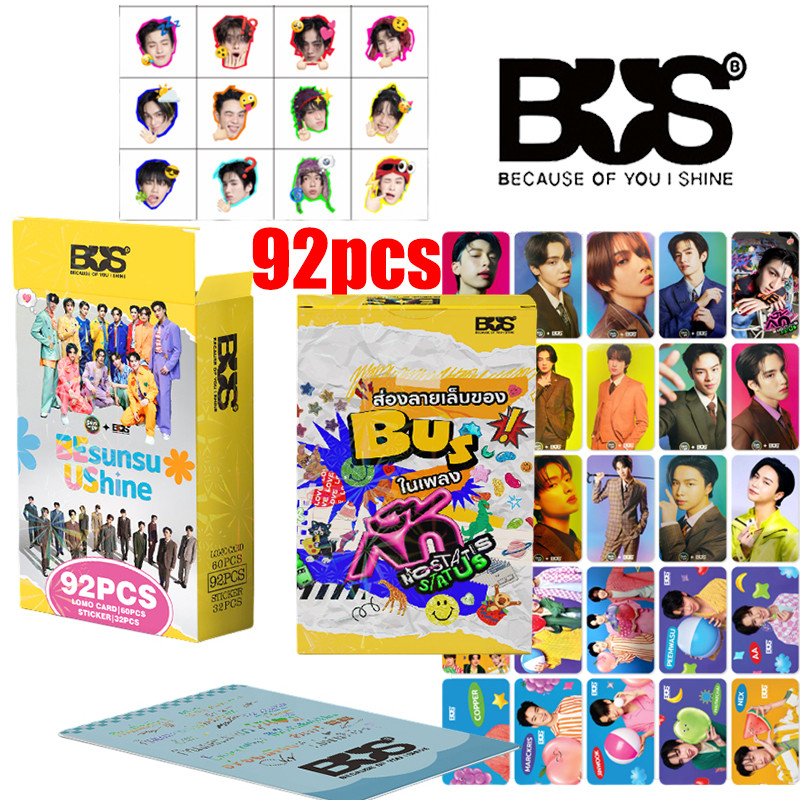 Sunsu X BUS เพราะคุณ I Shine No-Status Status อัลบั้ม Lomocard BUS ...