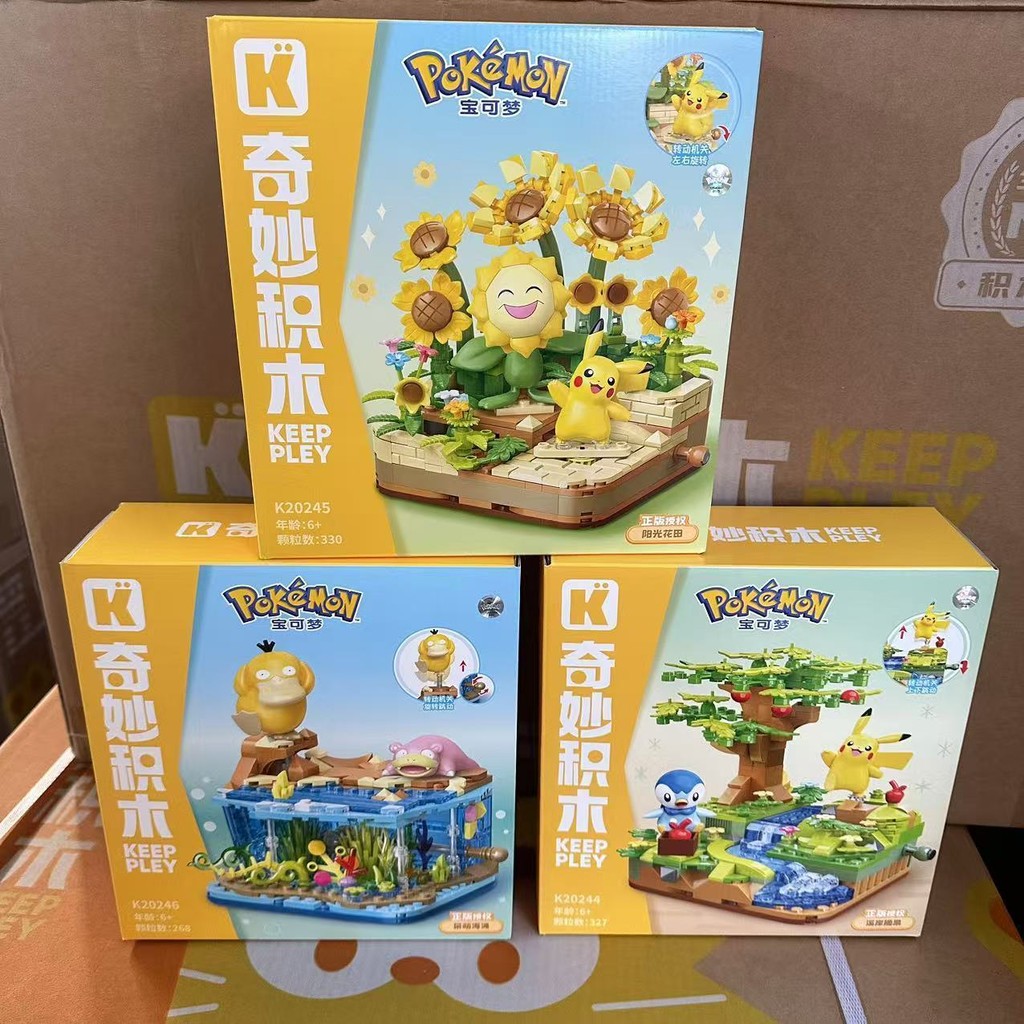 Keeppley Pokémon Potted Succulent Flower Shop ประกอบรุ่น Pikachu ...