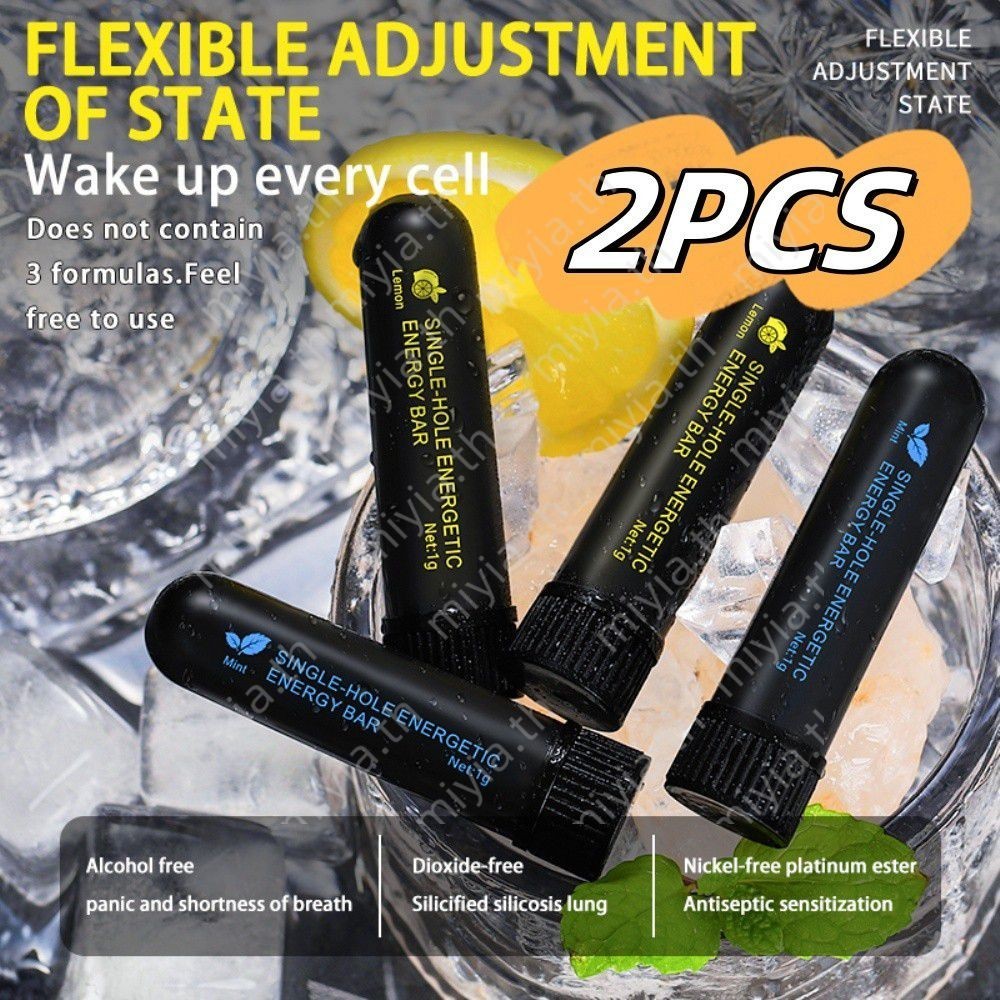 2 ชิ้น Skyvii ทำความสะอาดจมูกกล่องสมุนไพร Energy Bar Energizing Nasal ...
