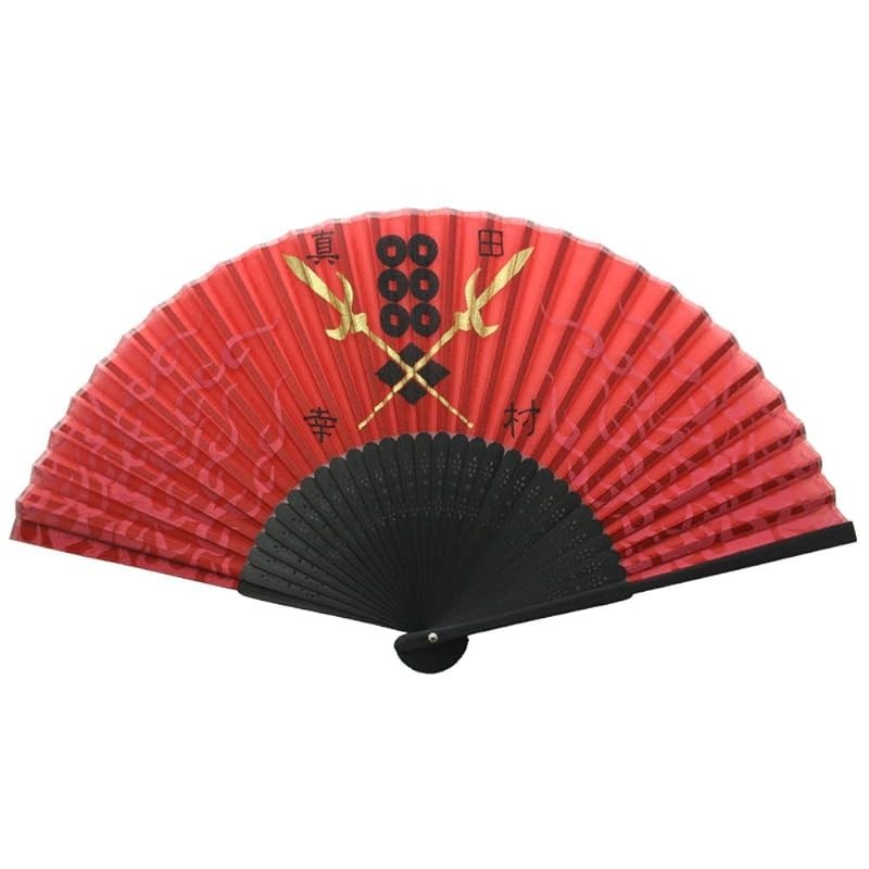 Toho Seiki's Sanada Yukimura, a samurai, Art Silk fan with a Fire Sword ...