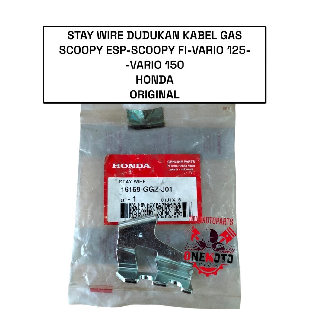 ที่วางสายเคเบิลแก๊ส สําหรับ The ESP Of The ORIGINAL VARIO 125 VARIO 150 ...