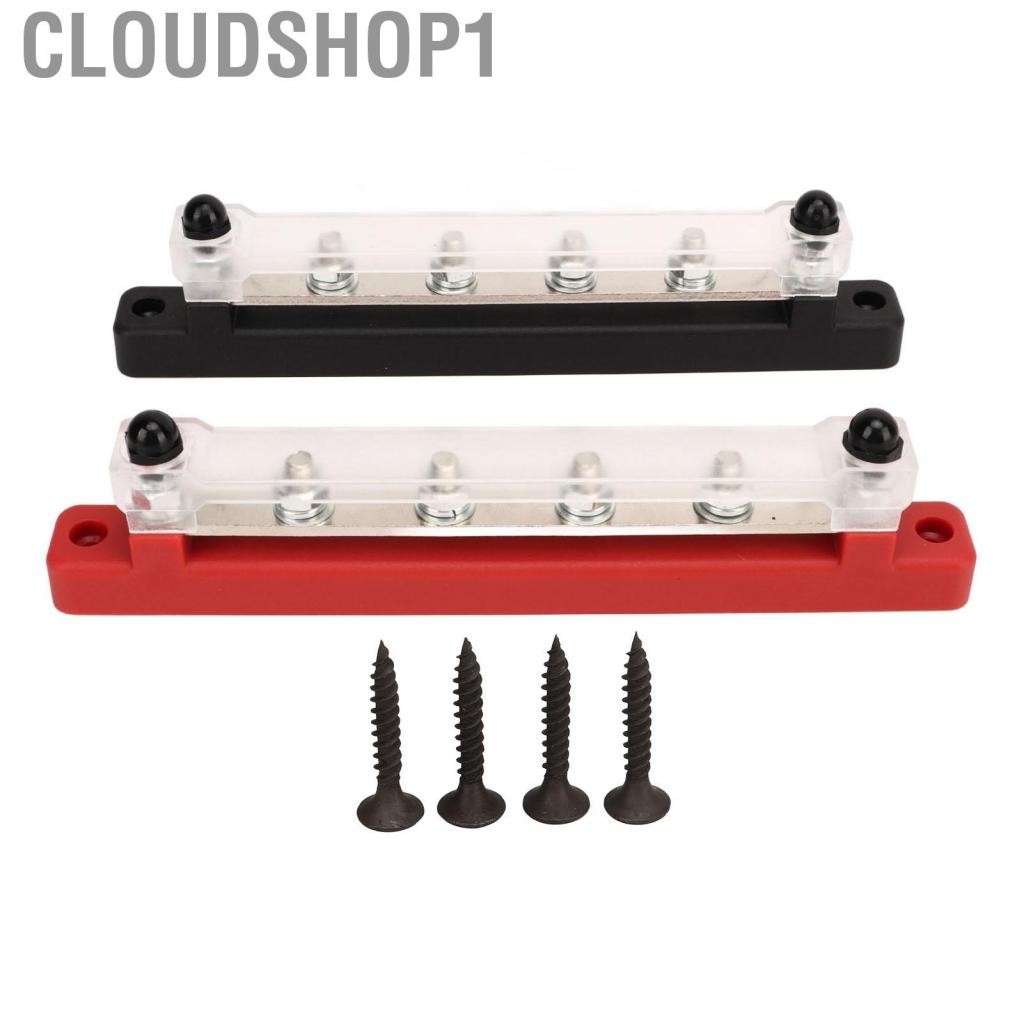 Cloudshop1 Marine Bus Bar Black Red DC12V‑48V 150A Heavy Duty Module ...