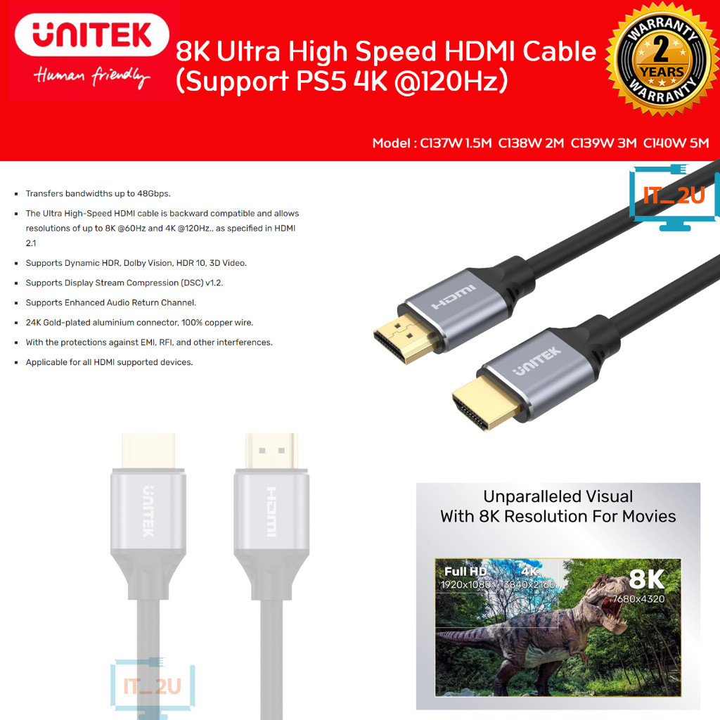 Unitek Cable HDMI2.1 8K Ultra Speed 1.5M/2M/3M (Support PS5 4K @120Hz) สายคุณภาพสูง | Shopee ...