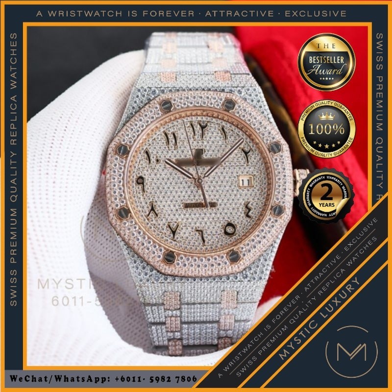 ⚜️นาฬิกาสวิส⚜️ Ap Royal 0ak selfwfinding นาฬิกาข้อมืออัตโนมัติ สีโรสโก ...