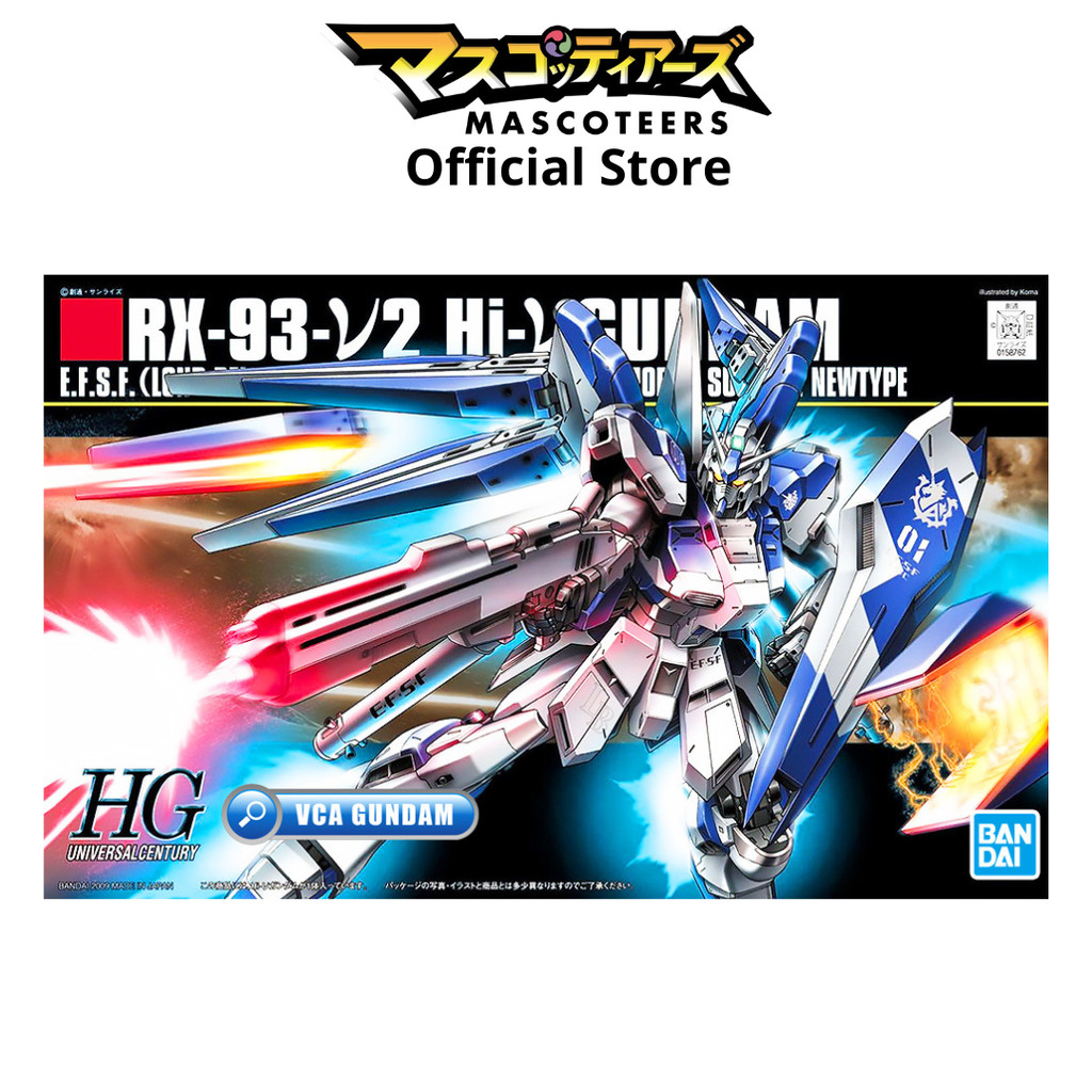 BANDAI 1/144 HGUC HI-VGUNDAM กันพลา กันดั้ม | Shopee Thailand
