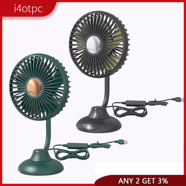 พัดลมรถยนต์ i4otpc 4.5 นิ้ว พร้อมใบมีด 5 ใบพัด 360° ฐานหมุน 3 ความเร็ว USB ขับเคลื่อนแดชบอร์ดพัด ...