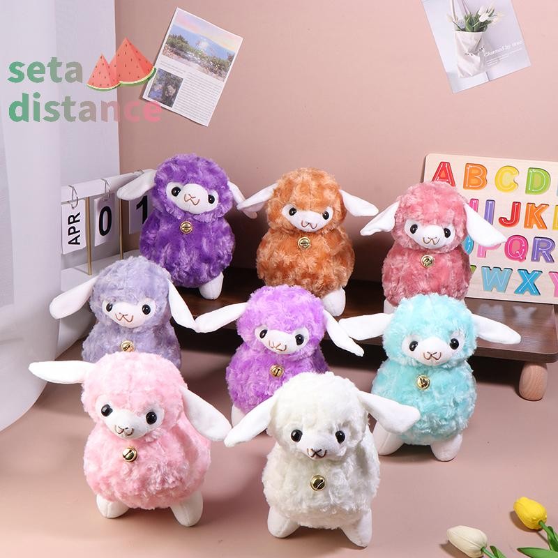 [Setad] 1 PC ยืนสัตว์แกะ Plush ตุ๊กตาสัตว์ตุ๊กตาของเล่นแฟชั่นการ์ตูน ...